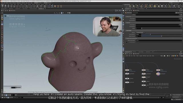 SECTION 3 - Modeling_7