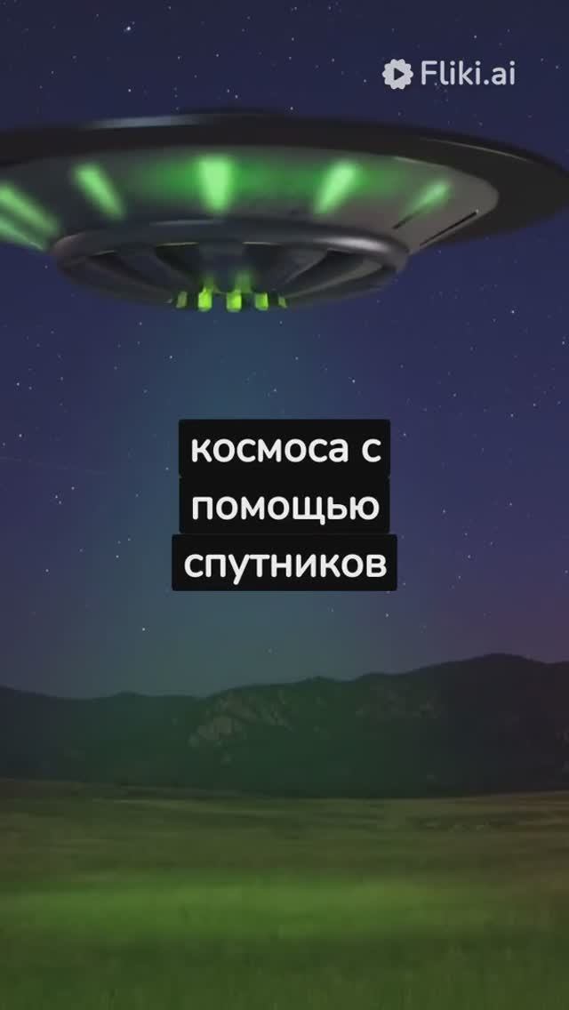 Это от нас скрывают. КАНАЛ НА РУТУБ.