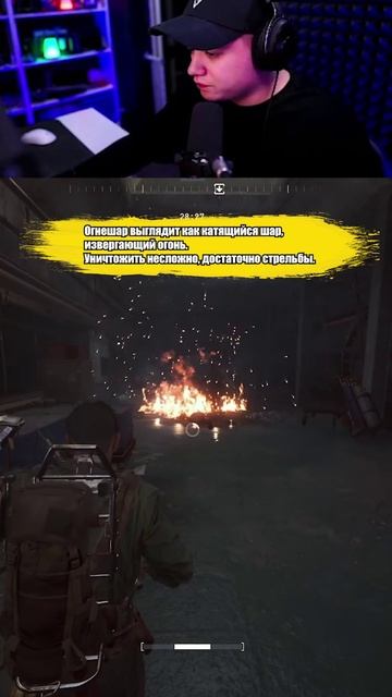 Как выполнить квест ПОДХОДЯЩИЙ ИНСТРУМЕНТ #arcraiders