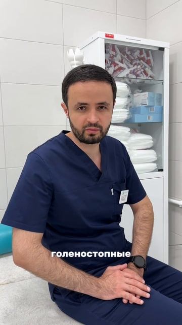 PRP (плазмотерапия) в ЛД Медицина. Записаться : +7 926 520 21 26 (Жуковский, Москва)