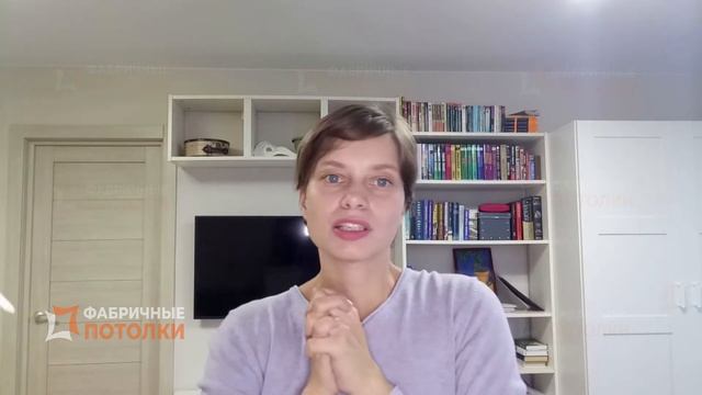 Фабричные потолки - отзыв на установку натяжного потолка