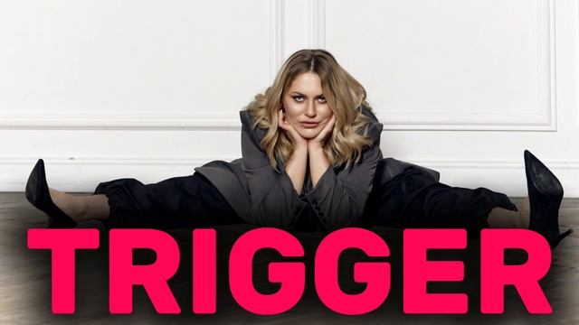 TRIGGER