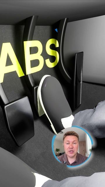 Почему происходит вибрация тормоза при резком торможении?