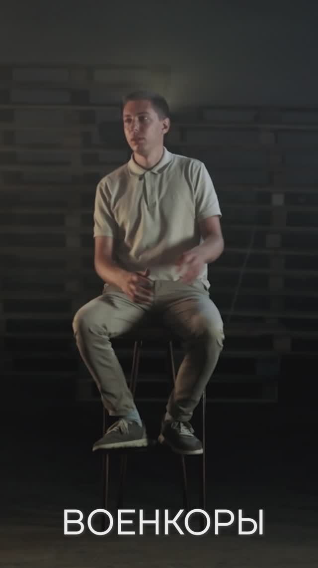 Военкоры. Дмитрий Ягодкин