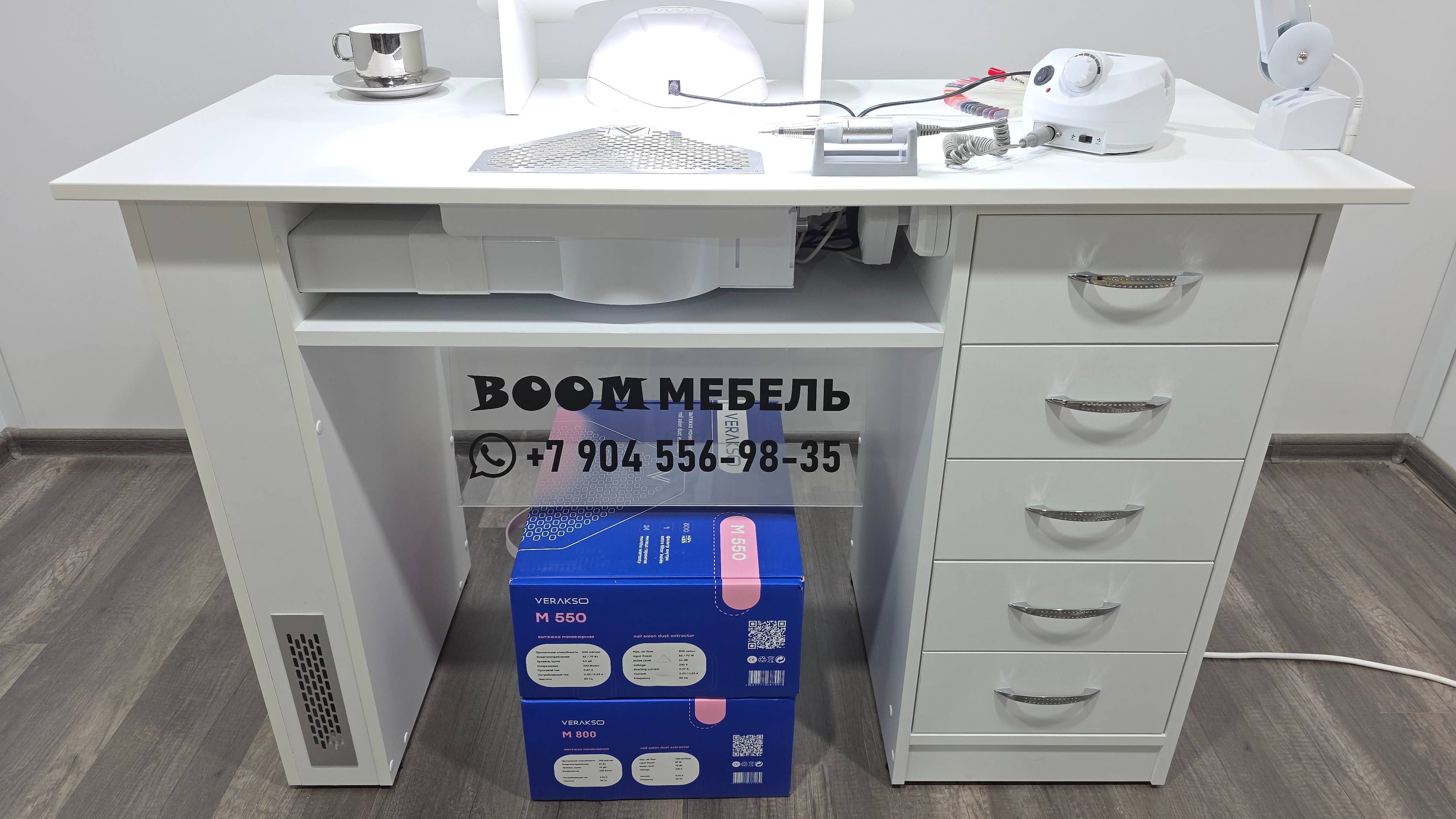 Маникюрный стол МС-Орел  с установленной вытяжкой Вераксо М800.