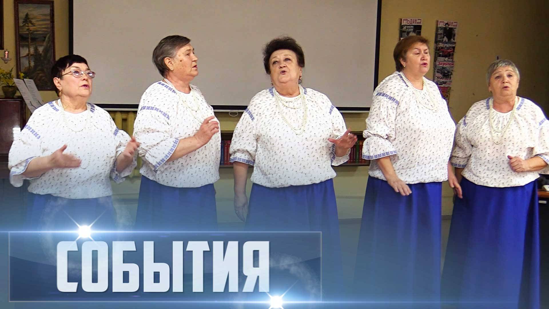 СОБЫТИЯ Выпуск 08.11.25 (12+)