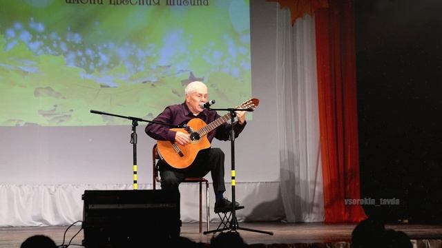 Зелёная карета - Евгений Матросов