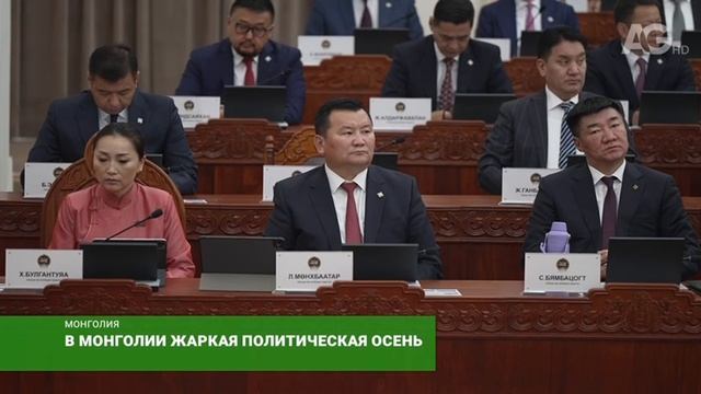 Занданшатар – Амарбаясгалан: 2 – 1. Итоги политического противостояния в Монголии