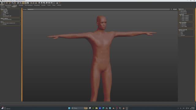 Создаю игру 3 cерия