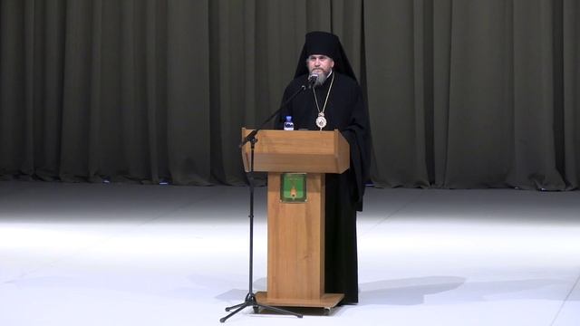 Епископ Ржевский и Торопецкий Силуан - слово к участникам XXII конференции «ПАСТЫРЬ ДОБРЫЙ»