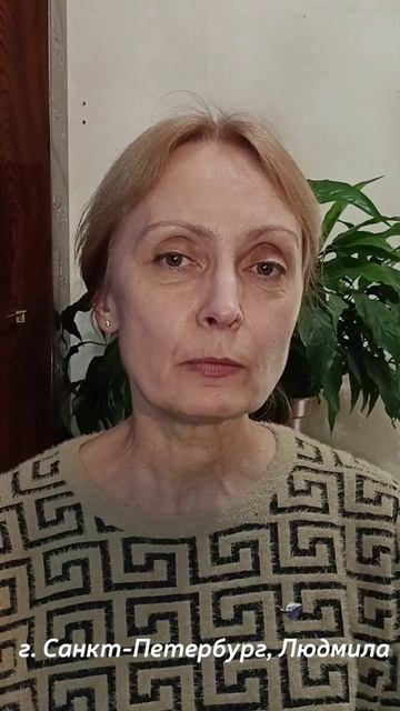 Людмила Богданова Санкт_Петербург День народного Единства