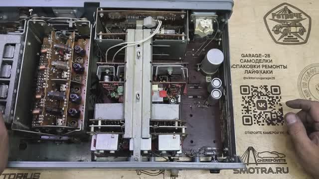 4 часть ПОДАРКИ КЛУБУ РЕТРОЧЕ ОТ ДРУЗЕЙ ПОДПИСЧИКОВ КОМПЬЮТЕР 90х РАДИОСТАНЦИЯ РАЗВАЛ РАЗНОЕ ПЛАТЫ