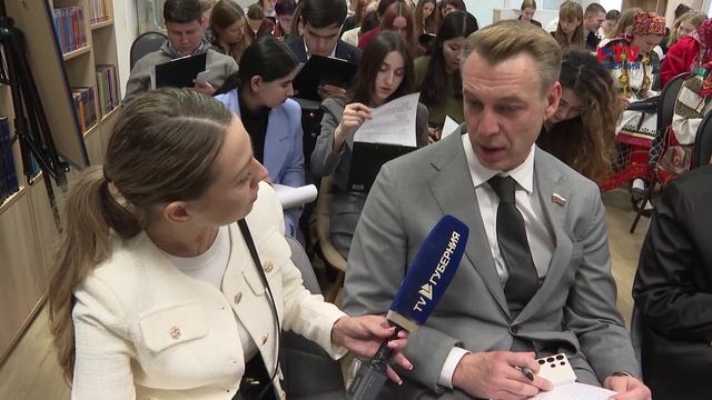 Неделя 9.11.2025