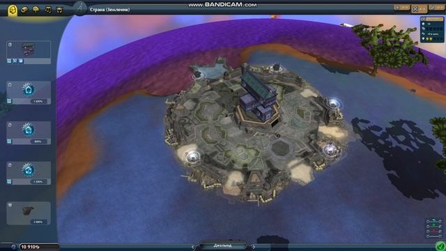 Прохождение Spore #15.1 (неудачная попытка)