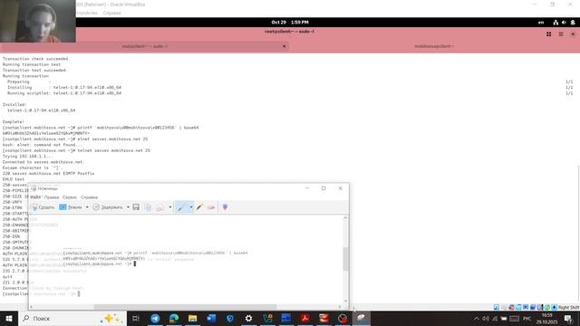 Л10 выполнение