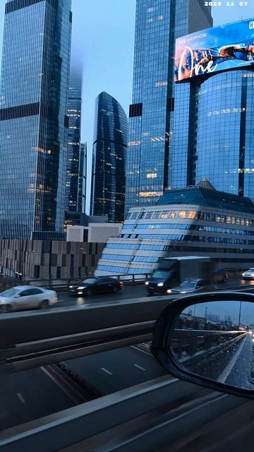 2025 11 07 ТТК 4К.mp4