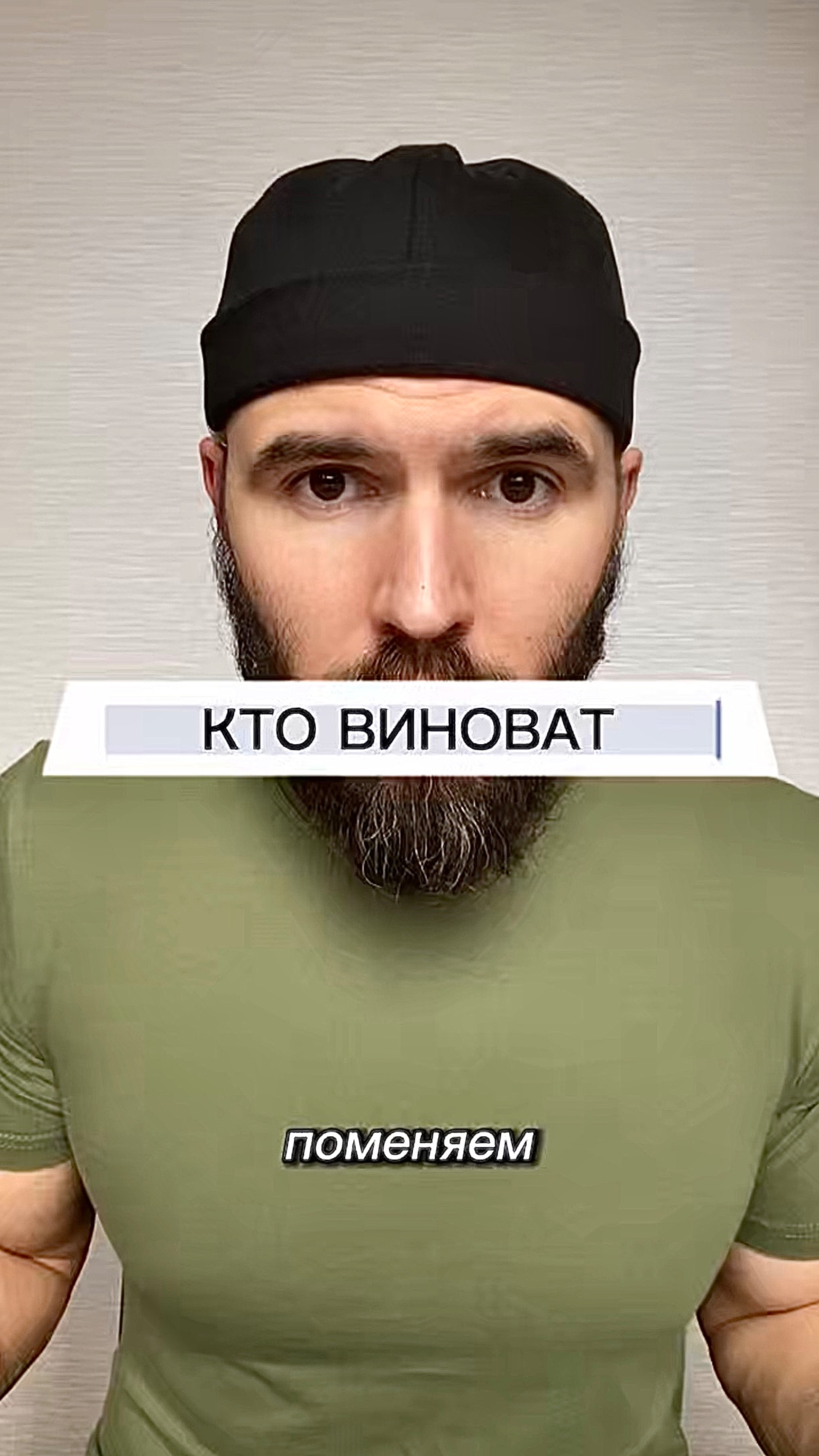 🧭Что делать, когда что-то не работает?