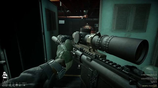 Ready Or Not  - Прохождение!Часть 11(Левиафан)