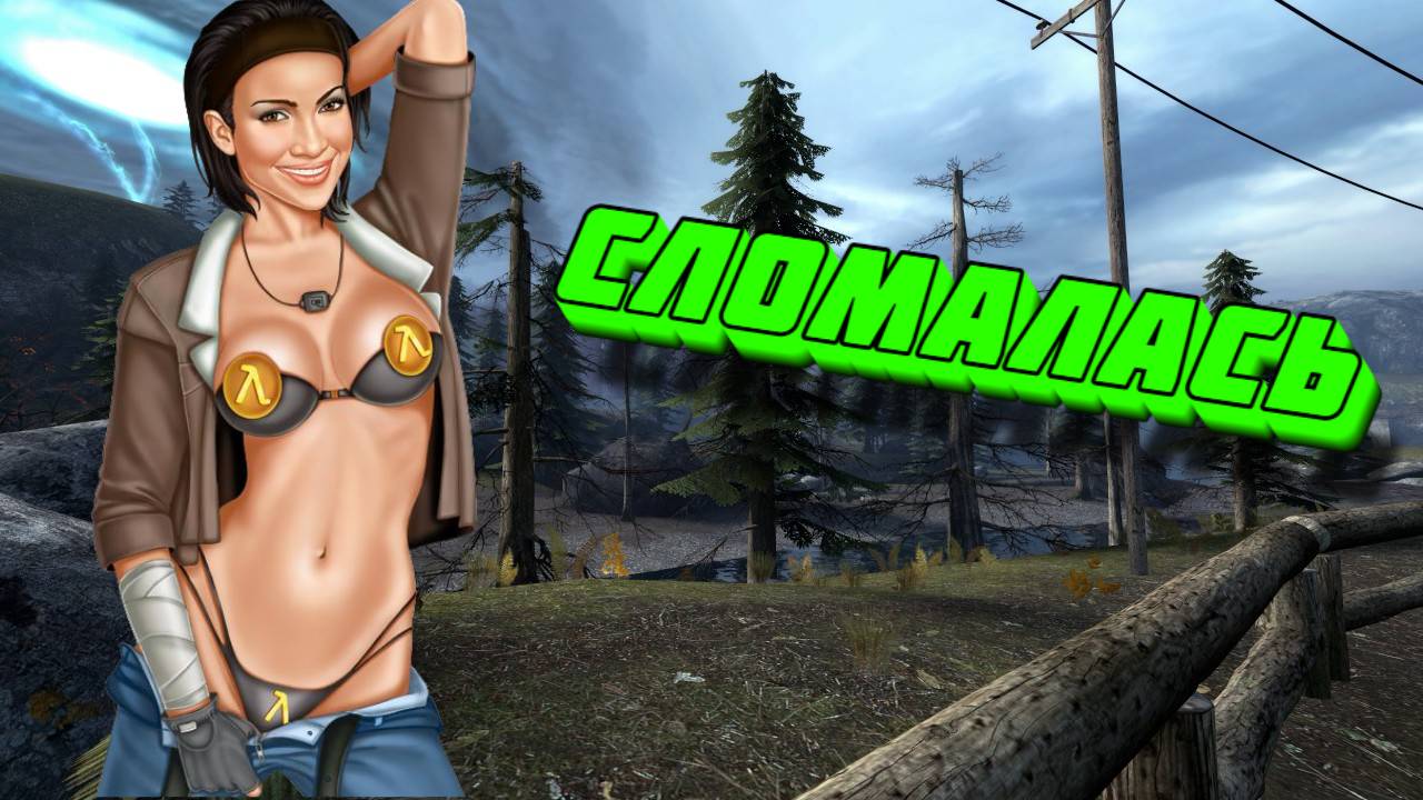 БАГИ, ПРИКОЛЫ, ФЕЙЛЫ ► Хорошие игры № 41