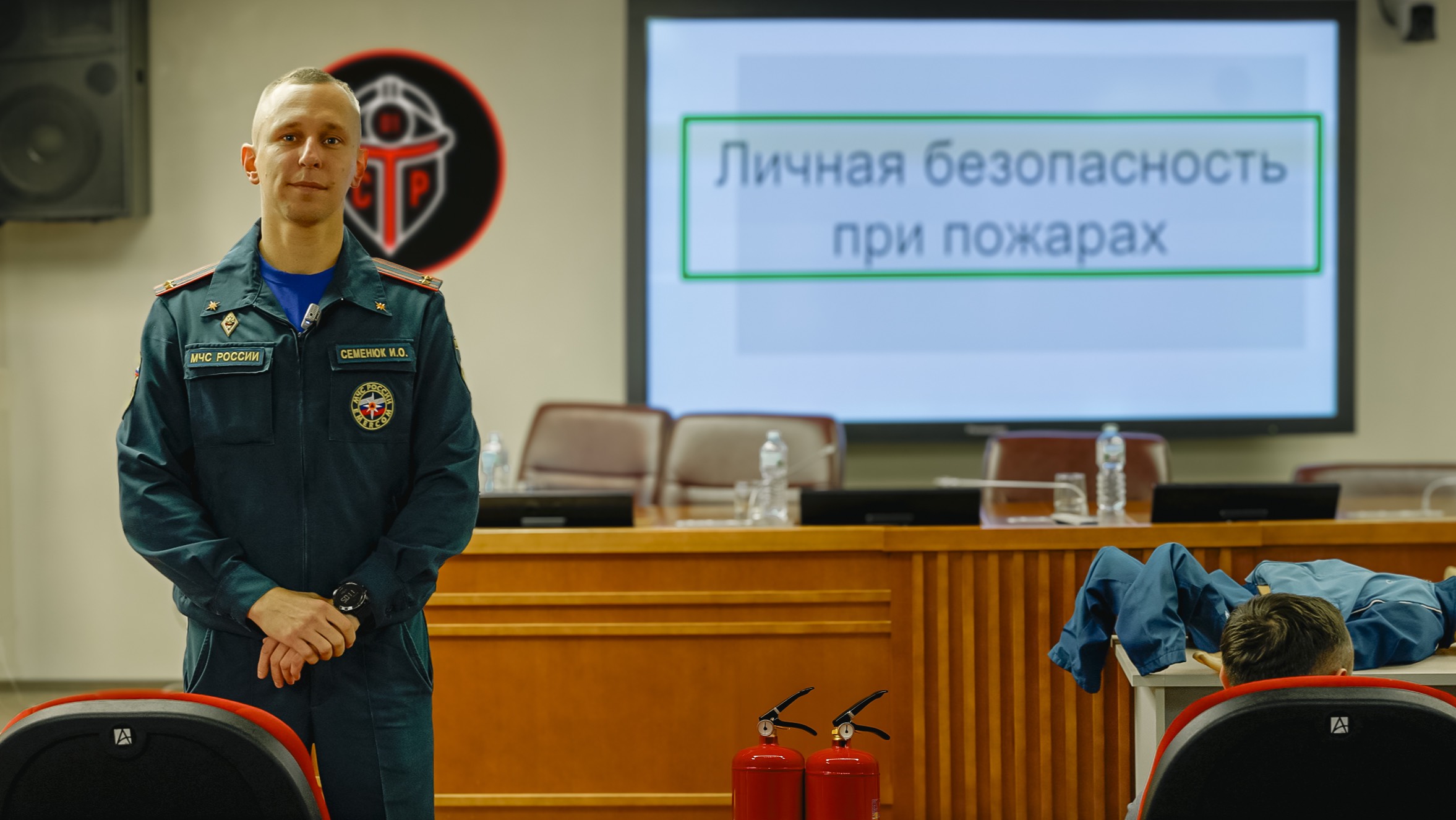 Как спасти жизнь при пожаре: практическое занятие для сотрудников