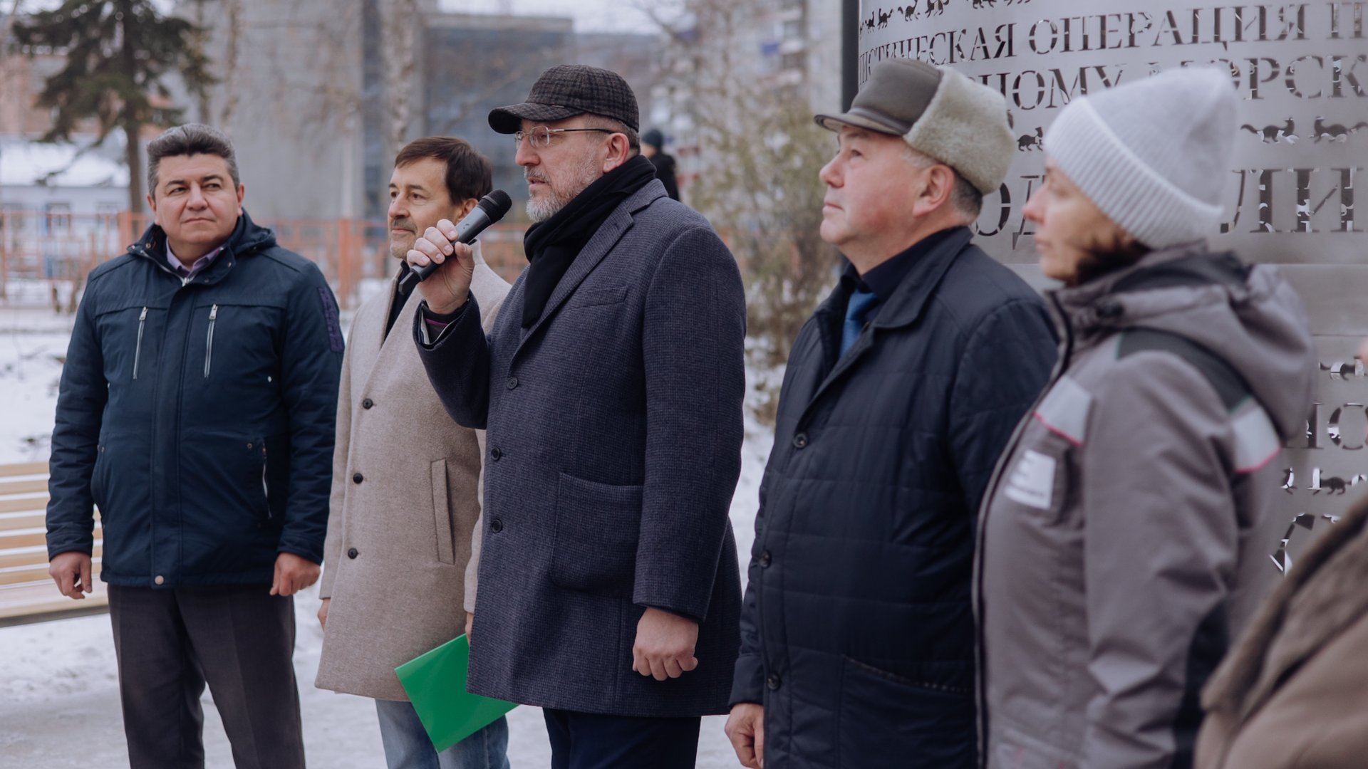 Открытие парка Созидатели в Усть-Куте (сюжет Вести Иркуиск)