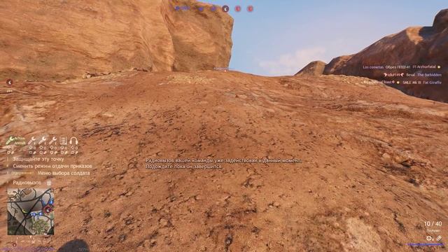 Enlisted. Жесткая мясорубка в Тунисе!