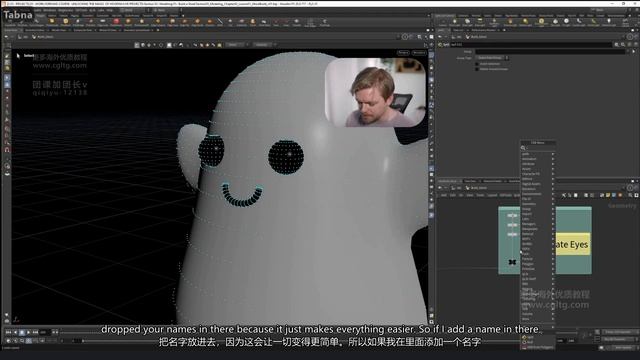 SECTION 3 - Modeling_5