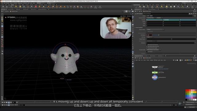 SECTION 3 - Modeling_6