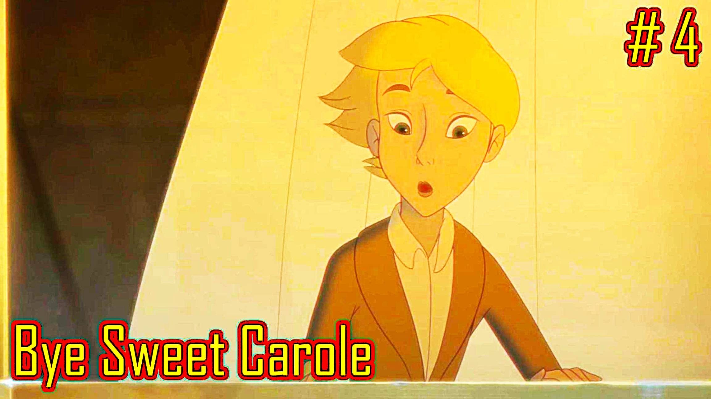 Bye Sweet Carole прохождение часть 4