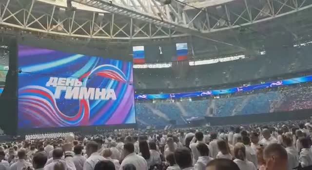 День гимна. Постановка рекорда в книгу рекордов Гиннесса. Детский театр "Комарики"