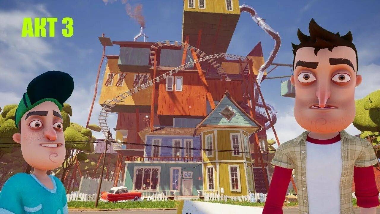 ПРИВЕТ СОСЕД,АКТ 3!!!В ИГРЕ Hello Neghbor!!!#1