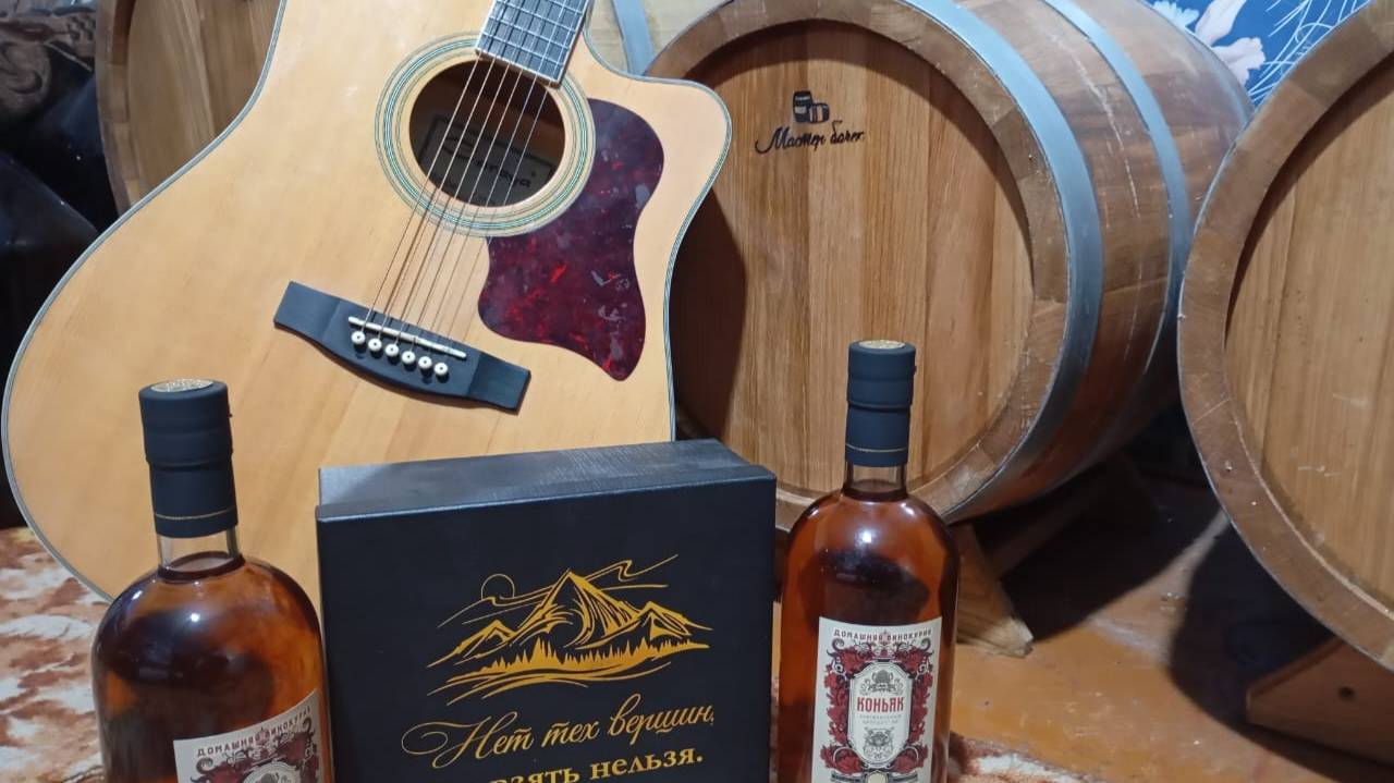 Премьера новой песни "Мой любимый коньячок"