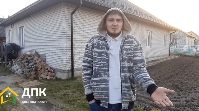 ДПК дом под ключ - Отзыв 7