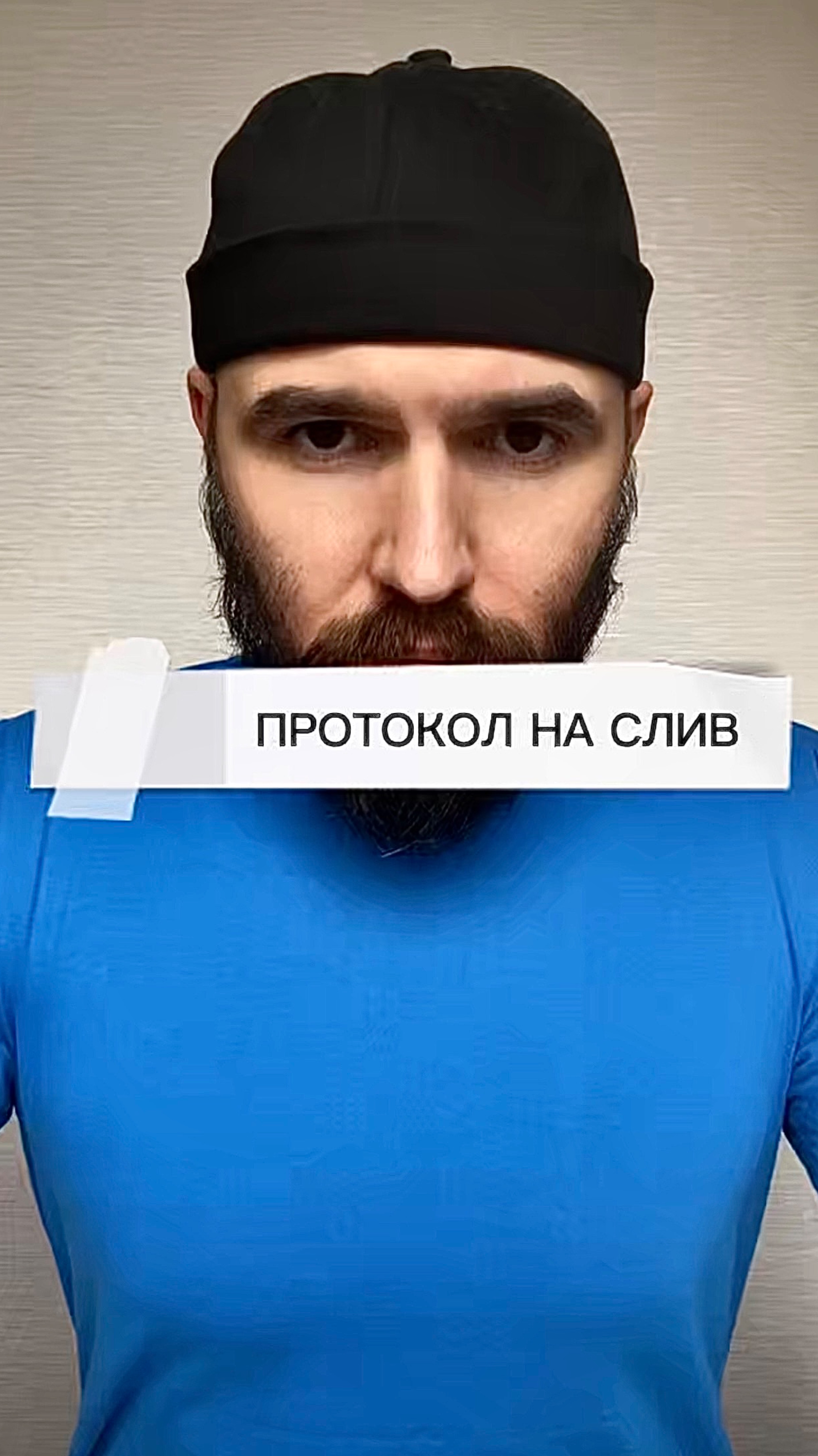 🎙️Что будет, если не научиться задавать правильные вопросы?