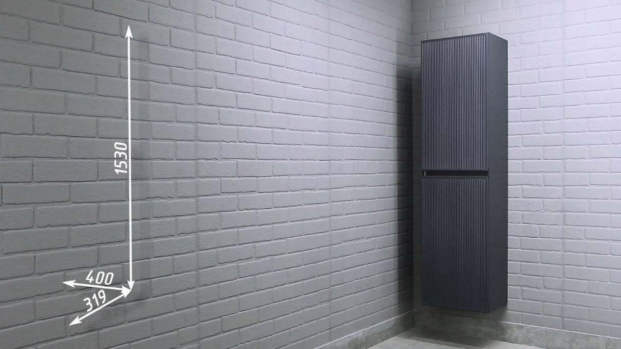 Пенал подвесной 40 Tower без ящика Графит левый/правый Домино