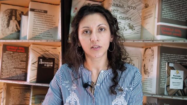 Статья Добролюбова «Что такое Обломовщина?»