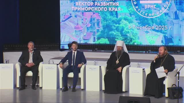 Митрополит Павел. Приветственное слово и доклад: «Божий замысел о человеке»