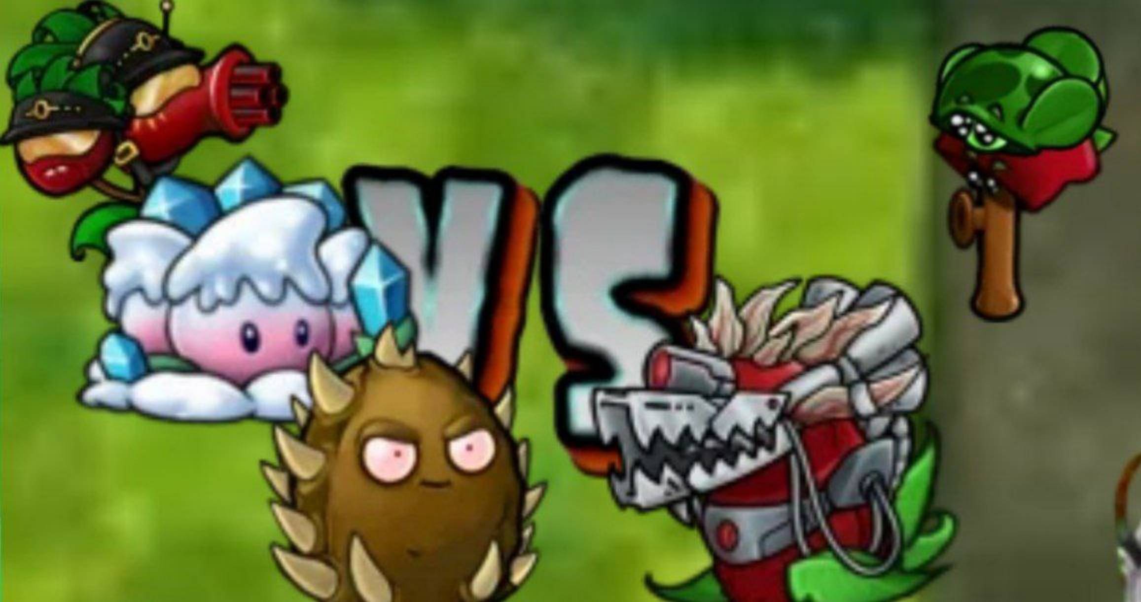 Битва во фьюжн пвз fusion pvz Команда ЛЕДЯНОЙ ВИШНЕСТРЕЛ против ЗАЩИТНИКИ ХАОСА