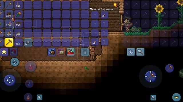 Строю город в Terraria с нуля | Часть 2