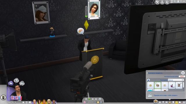 The SIMS 4 - ЧЕЛЛЕНДЖ  БОЛЬШОЙ БРАТ - День 17 - "ФИНАЛЬНАЯ ЧЕТВЁРКА" - Очень жуткая вечеринка!