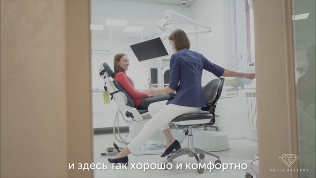 Знакомство с врачом|Врач-ортодонт, гнатолог Смирнова Яна Вадимовна