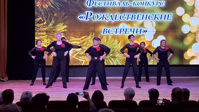 "Эсценарио". Танго