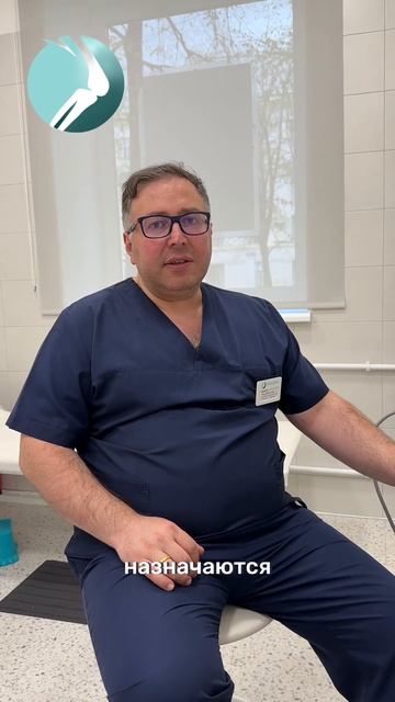 Боли в плечевом суставе (плечелопаточный периартрит)