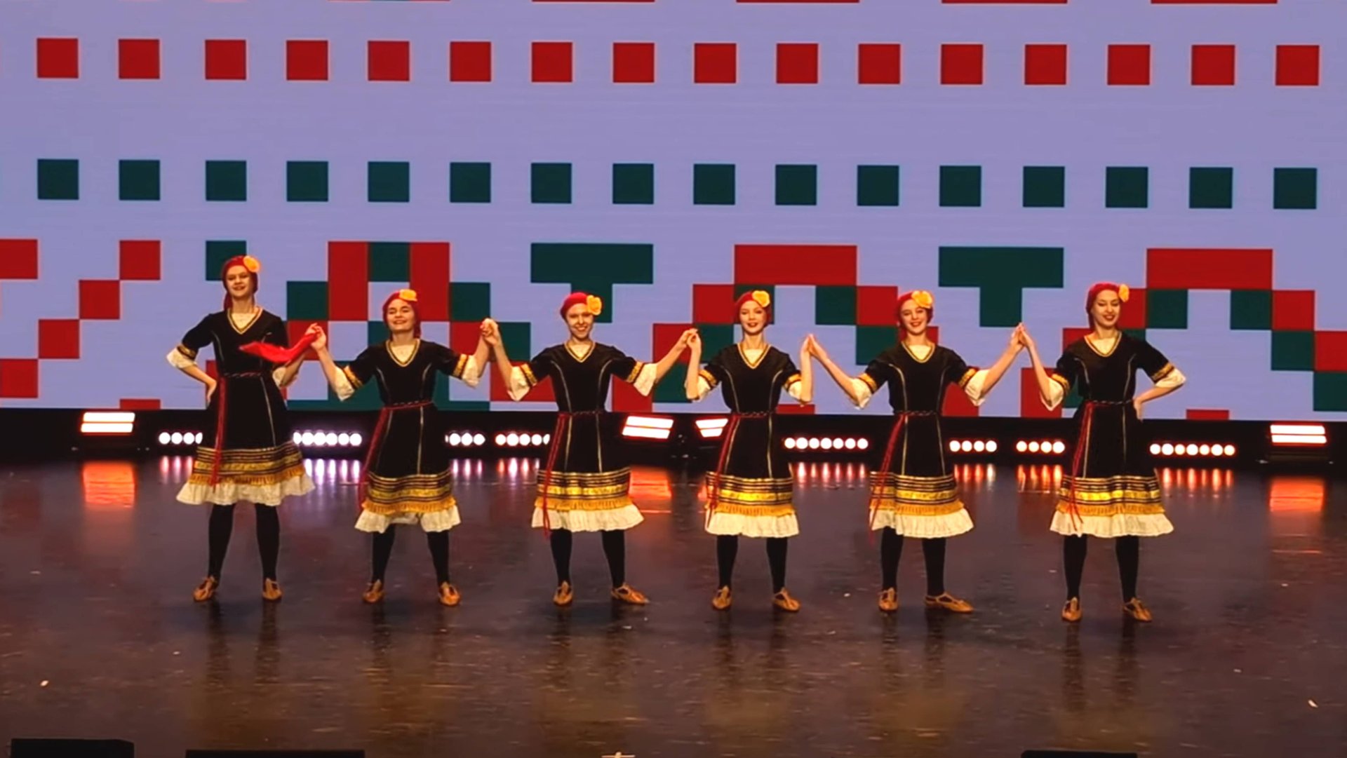 Болгарский танец