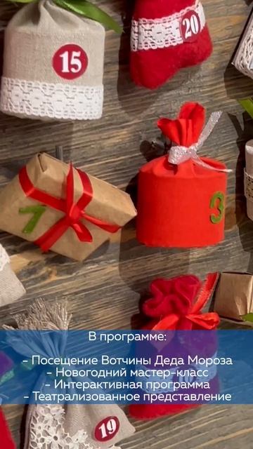 Программы для школьников
