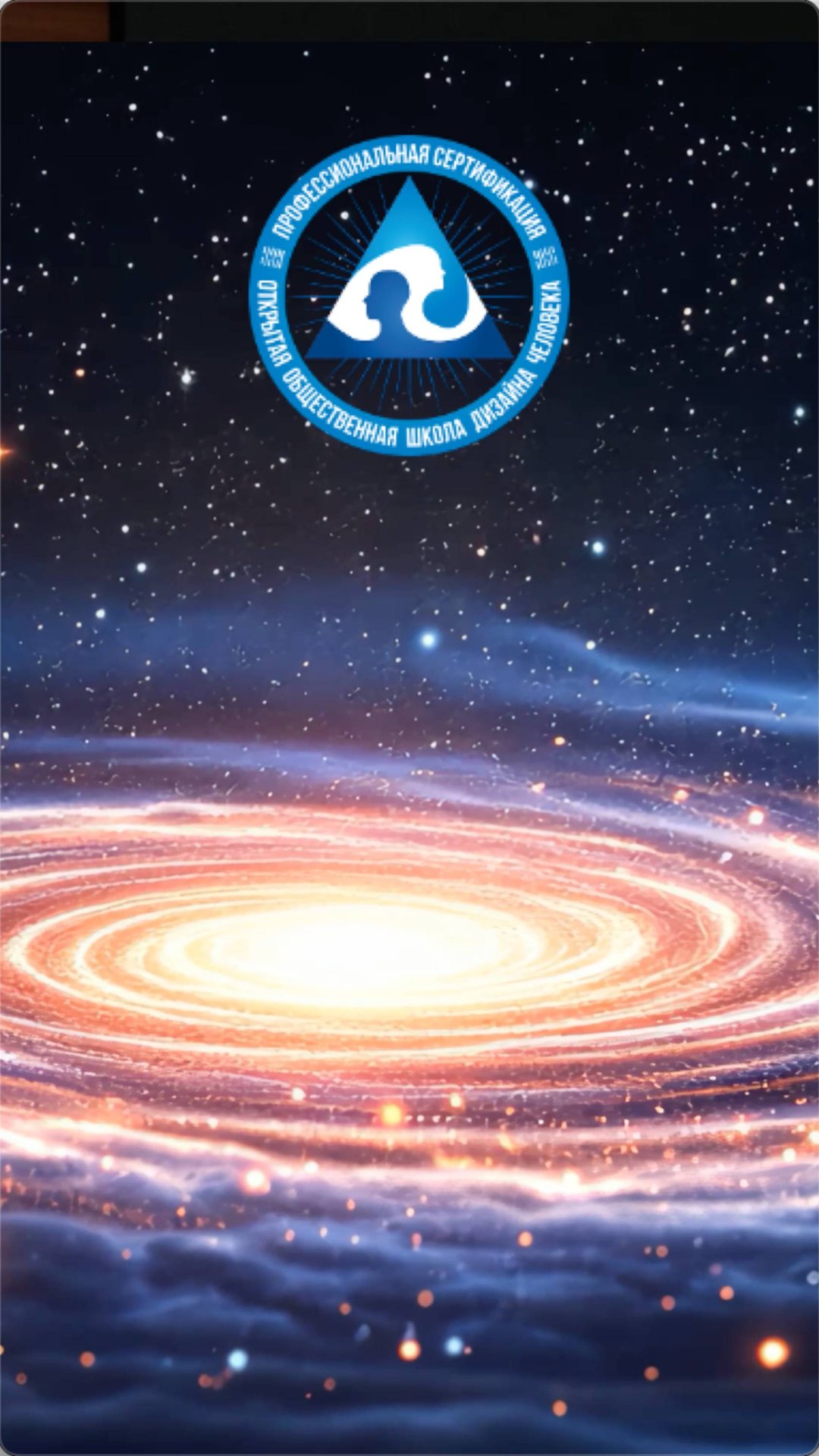 ЮПИТЕР - ХРАНИЛИЩЕ ПАМЯТИ. Наблюдали ухудшение памяти в последнее время?