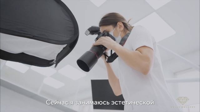 Знакомство с врачом|Врач-ортопед, гнатолог Умарова Хава Рамазановна