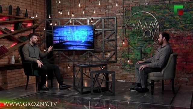 СаЛам-Шоу. Нур-Магомед Юсупов. Эфир от 01.11.2025