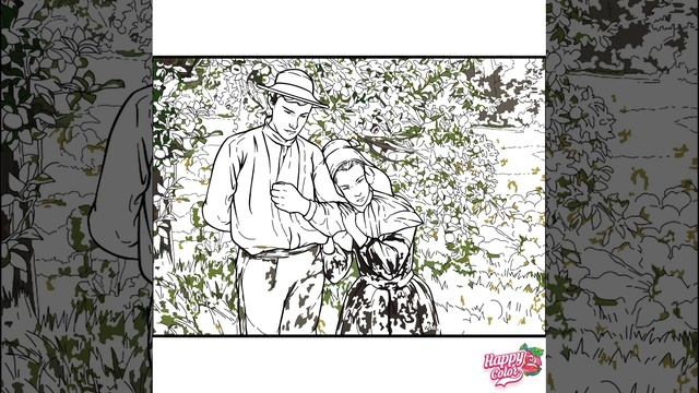 Искусство 391-400