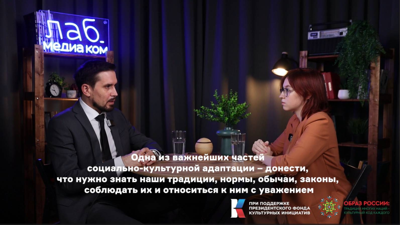 Невероятные приключения иностранцев в России или Как иностранцу понять Россию. Михаил Подобед.